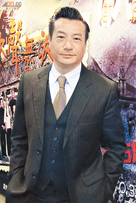 石修 - Shek Sau Chan - 影視藝人 - Artiste Booking - SING Innovative Marketing ...